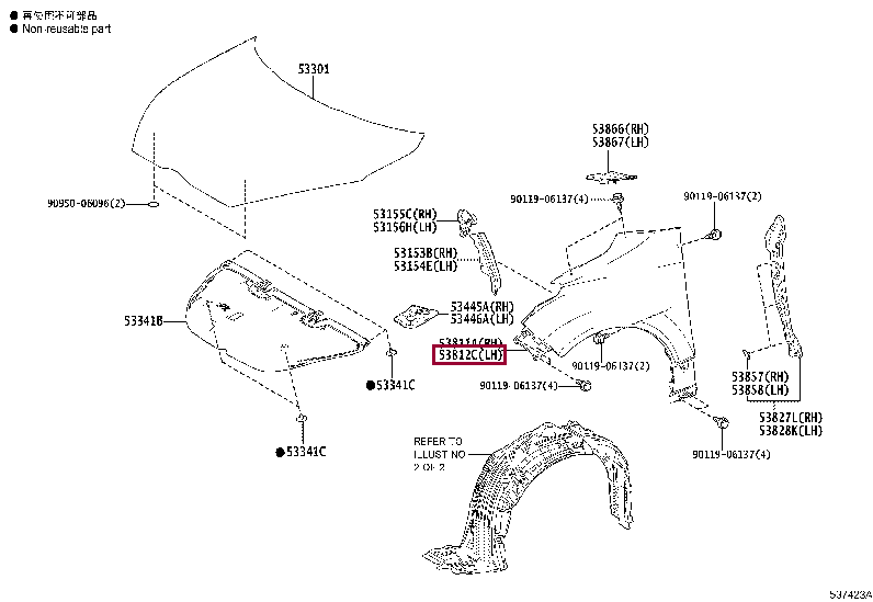 PANEL, FRONT FENDER, LH 53812-52600 (номер toyota 5381252600)