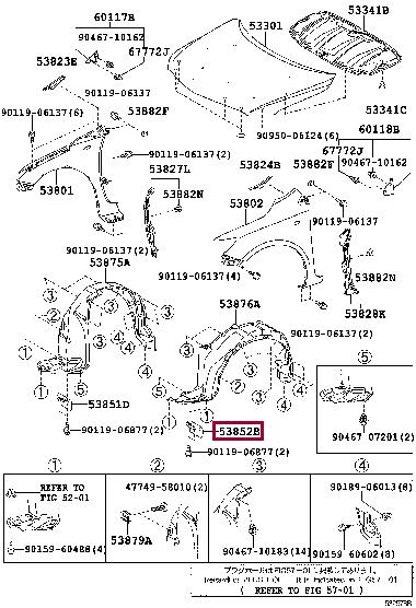 Передний брызговик подкрылка 53852-12130 (номер toyota 5385212130)