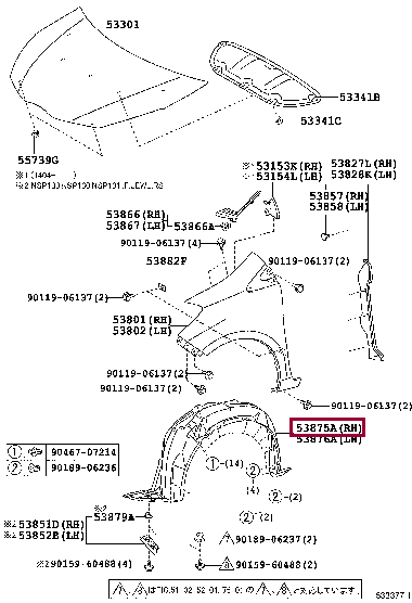LINER, FRONT FENDER, RH 53875-52490 (номер toyota 5387552490)