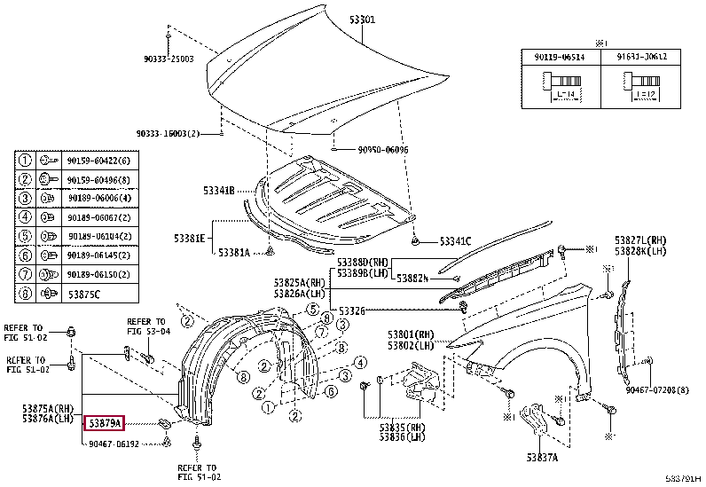 Уплотнитель 53879-28040 (номер toyota 5387928040)