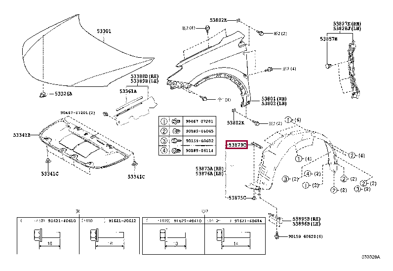 Планка 53879-42020 (номер toyota 5387942020)