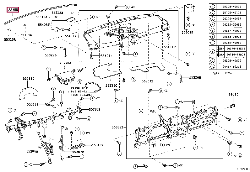 CUSHION, INSTRUMENT PANEL, NO.1 55355-02090 (номер toyota 5535502090)