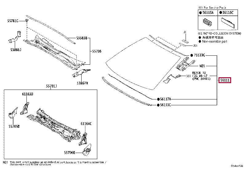 GLASS, WINDSHIELD 56101-06K20 (номер toyota 5610106K20)