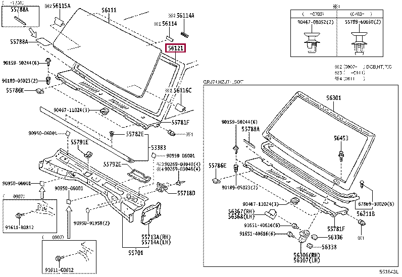 WEATHERSTRIP, WINDSHIELD 56121-60140 (номер toyota 5612160140)