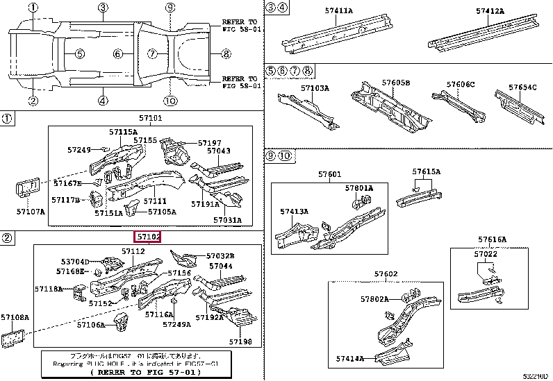 MEMBER SUB-ASSY, FRONT SIDE, LH 57102-07022 (номер toyota 5710207022)