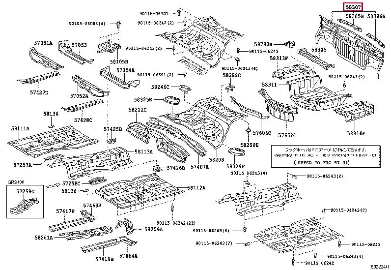 PANEL SUB-ASSY, BODY LOWER BACK 58307-30754 (номер toyota 5830730754)