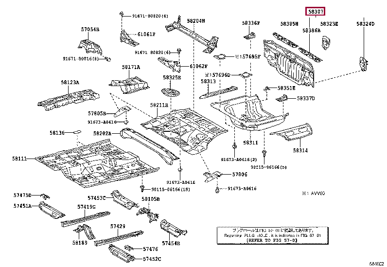 PANEL SUB-ASSY, BODY LOWER BACK 58307-33171 (номер toyota 5830733171)