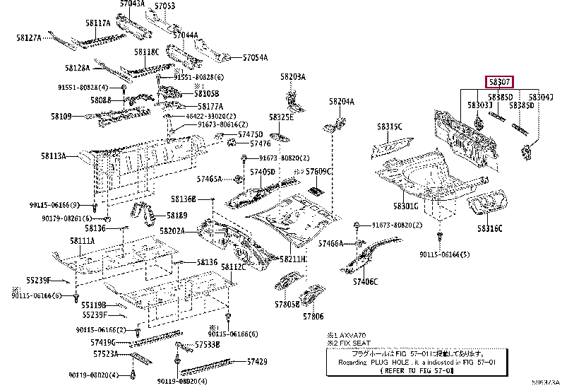 ЗАДНЯЯ ПАНЕЛЬ 58307-33180 (номер toyota 5830733180)