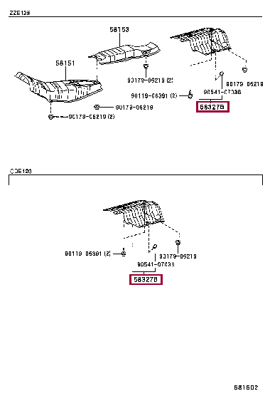 INSULATOR, MAIN MUFFLER HEAT 58327-02020 (номер toyota 5832702020)