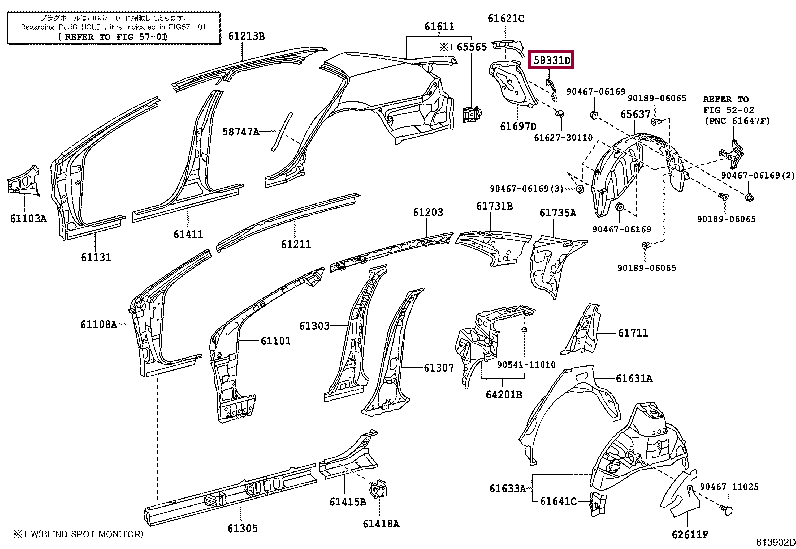 BRACKET, LUGGAGE COMPARTMENT TRIM, NO.1 58331-33050 (номер toyota ...