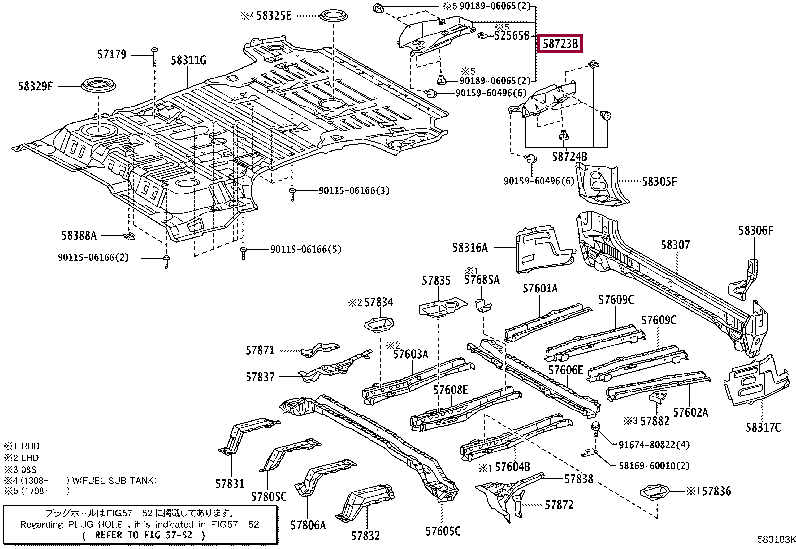 PROTECTOR, LUGGAGE COMPARTMENT SIDE COVER, NO.1 58723-60070 (номер ...