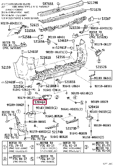 Пыльник левый заднего бампера lc150 58724-60020 (номер toyota 5872460020)