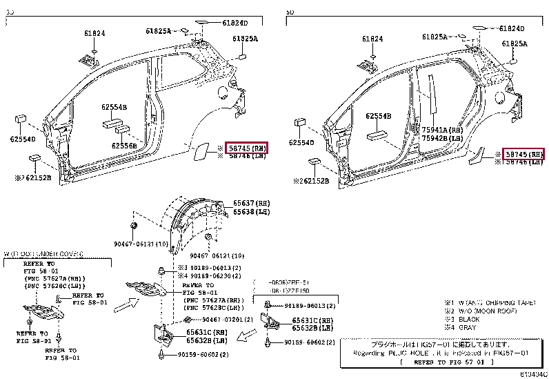 PROTECTOR, QUARTER PANEL, FRONT RH 58741-02080 (номер toyota 5874102080)