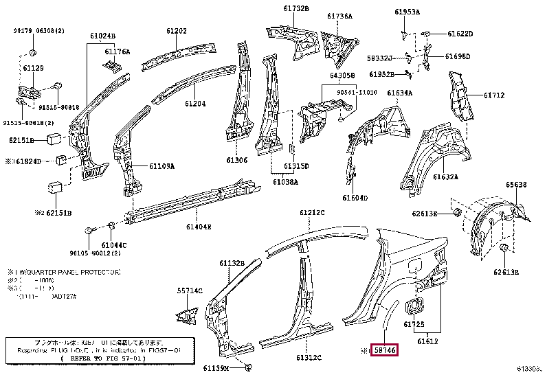 PROTECTOR, QUARTER PANEL, FRONT LH 58742-05040 (номер toyota 5874205040)