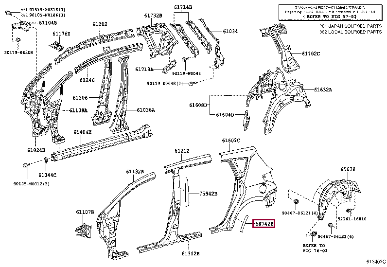 Наклейка антигравийная 58742-0F020 (номер toyota 587420F020)