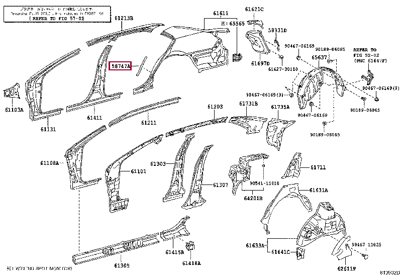Наклейка антигравийная правая 58747-33060 (номер toyota 5874733060)