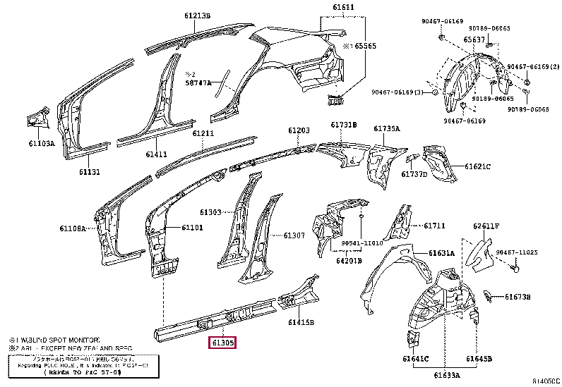 REINFORCE SUB-ASSY, CENTER BODY PILLAR, LOWER RH 61305-33070 (номер ...