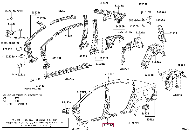 PANEL, REAR BODY FRONT OUTSIDE, LH 61312-05040 (номер toyota 6131205040)