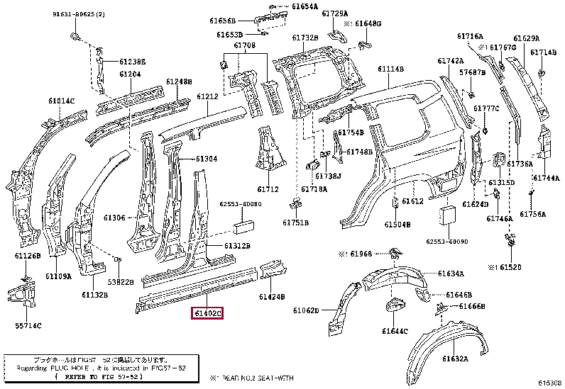 Усилитель порога левый 6140260060 61402-60060 (номер toyota 6140260060)