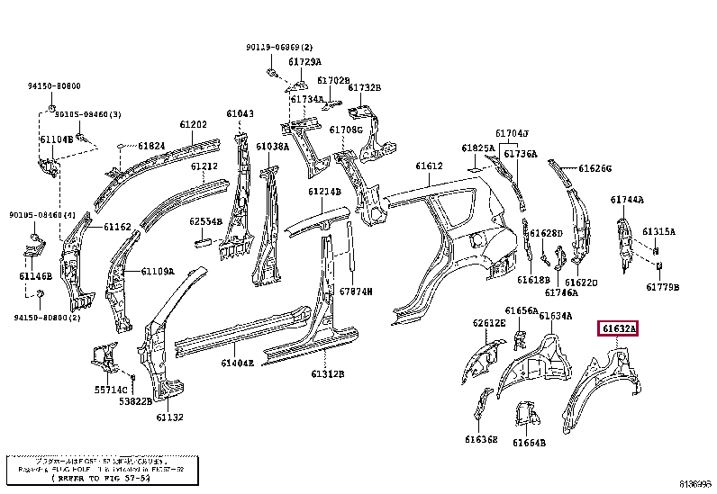 PANEL, QUARTER WHEEL HOUSE, OUTER LH 61632-42070 (номер toyota 6163242070)