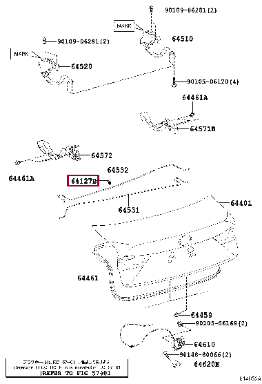 Клипса крепежная 64127-30150 (номер toyota 6412730150)