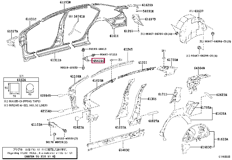 PLATE, REAR WHEEL HOUSE, FRONT RH 65631-02240 (номер toyota 6563102240)