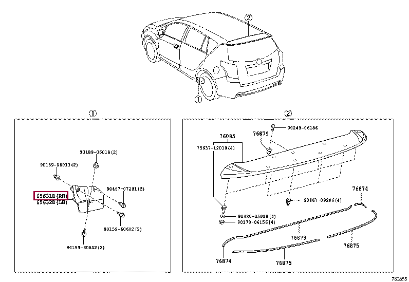Заглушка/брызговик накладки порога 65631-0F020 (номер toyota 656310F020)