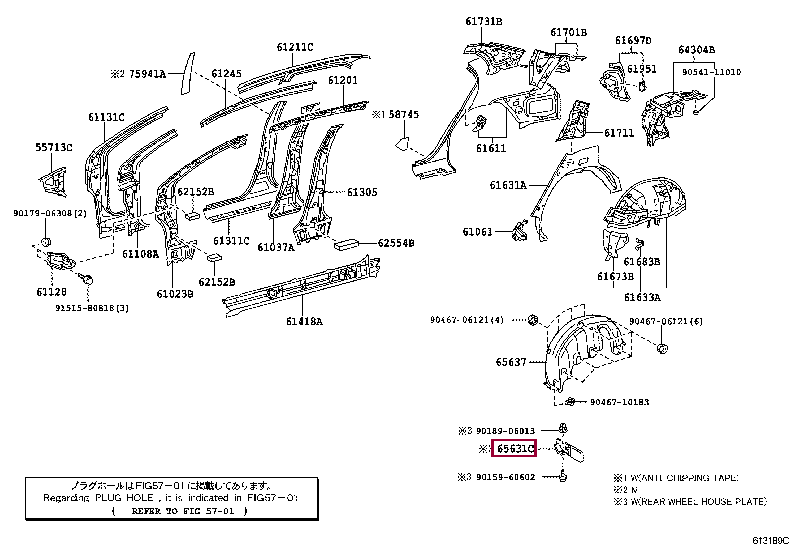 PLATE, REAR WHEEL HOUSE, FRONT RH 65631-12050 (номер toyota 6563112050)