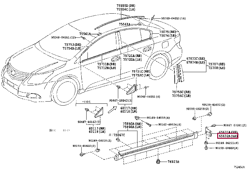 Брызговик зад лев колеса передний 65632-05030 (номер toyota 6563205030)