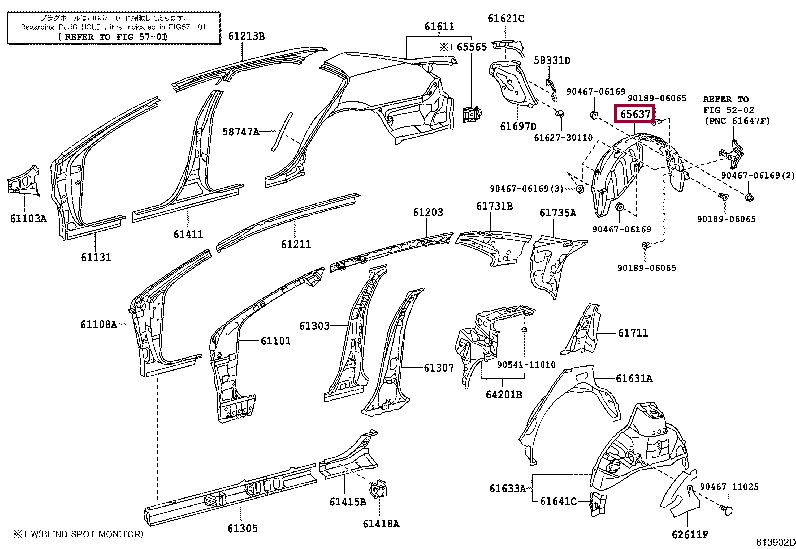 LINER, REAR WHEEL HOUSE, RH 65637-33050 (номер toyota 6563733050)