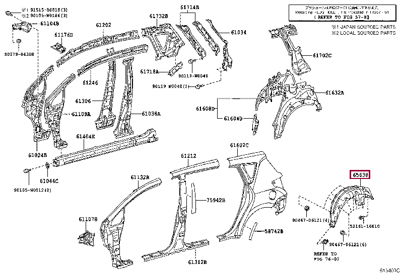 LINER, REAR WHEEL HOUSE, LH 65638-0F020 (номер toyota 656380F020)