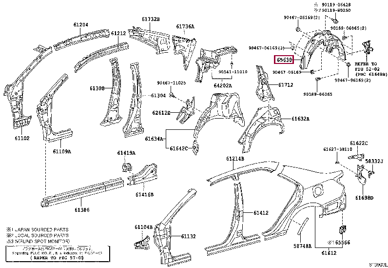 Подкрылок задний левый 65638-33050 (номер toyota 6563833050)