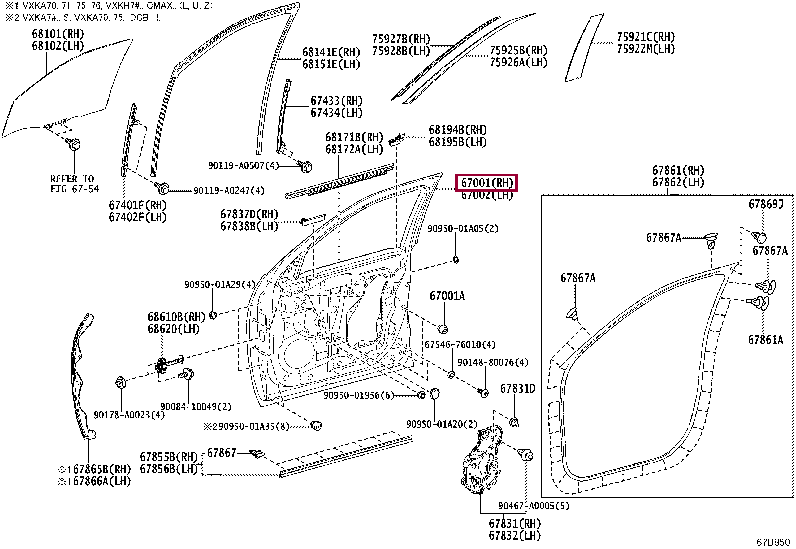 PANEL SUB-ASSY, FRONT DOOR, RH 67001-0C150 (номер toyota 670010C150)
