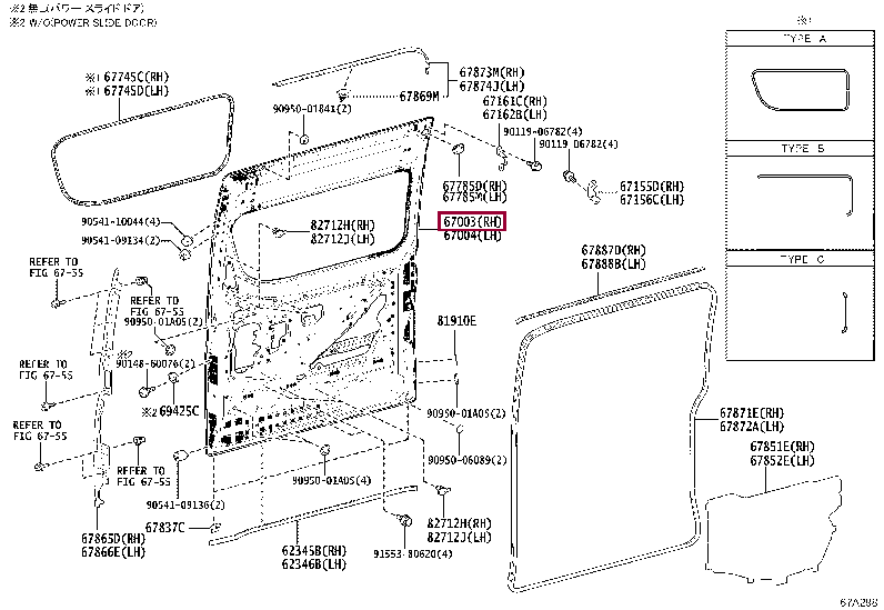 PANEL SUB-ASSY, REAR DOOR, RH 67003-26830 (номер toyota 6700326830)