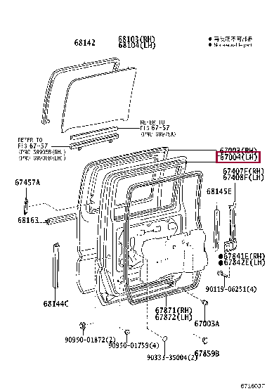 PANEL SUB-ASSY, REAR DOOR, LH 67004-37061 (номер toyota 6700437061)