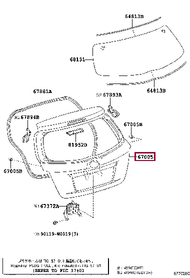 PANEL SUB-ASSY, BACK DOOR 67005-0D110 (номер toyota 670050D110)