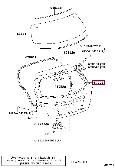 PANEL SUB-ASSY, BACK DOOR 67005-0D720 (номер toyota 670050D720)