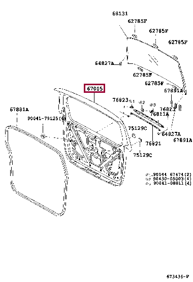 PANEL SUB-ASSY, BACK DOOR 67005-BZ050 (номер toyota 67005BZ050)