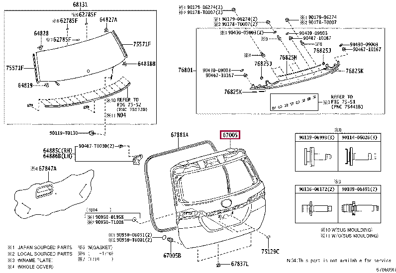 PANEL SUB-ASSY, BACK DOOR 67005-KK020 (номер toyota 67005KK020)