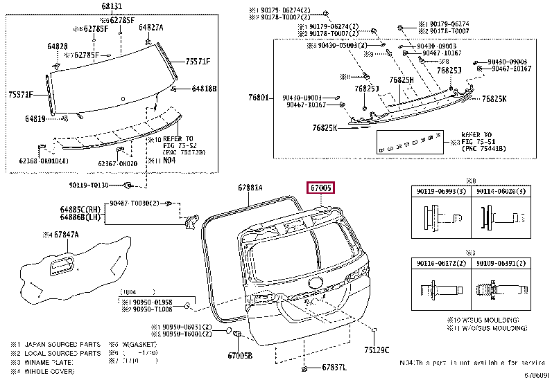 PANEL SUB-ASSY, BACK DOOR 67005-KK040 (номер toyota 67005KK040)