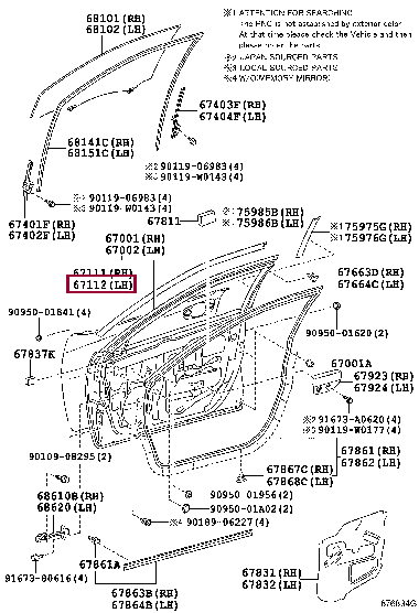 PANEL, FRONT DOOR, OUTER LH 67112-33110 (номер toyota 6711233110)