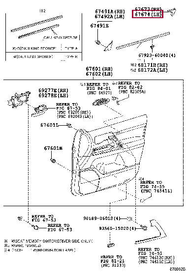 GARNISH, DOOR FRAME, LOWER LH 67674-60010 (номер toyota 6767460010)