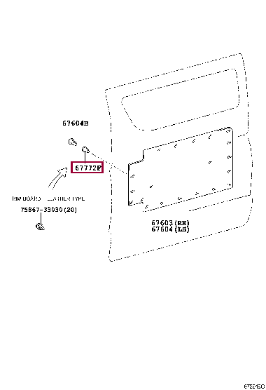 CAP, REAR DOOR TRIM RETAINER 67772-26030 (номер toyota 6777226030)