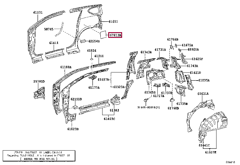 SHEET, QUARTER PANEL SILENCER, LH 67817-47010 (номер toyota 6781747010)