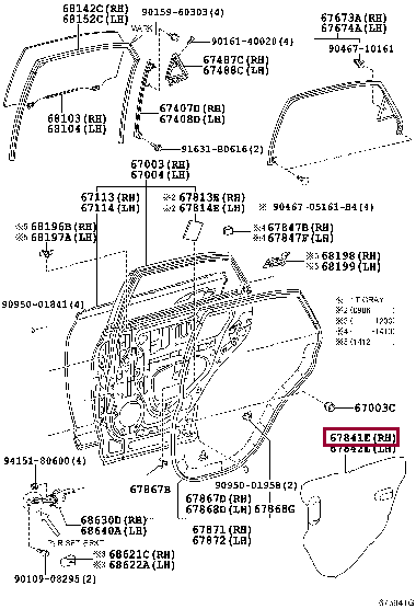 COVER, REAR DOOR SERVICE HOLE, RH 67841-48050 (номер toyota 6784148050)