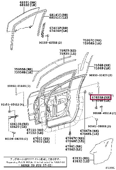 PROTECTOR, FRONT DOOR PANEL, LH 67855-53010 (номер toyota 6785553010)