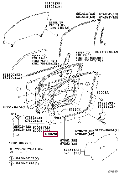 КЛИПСА 67869-24010 (номер toyota 6786924010)