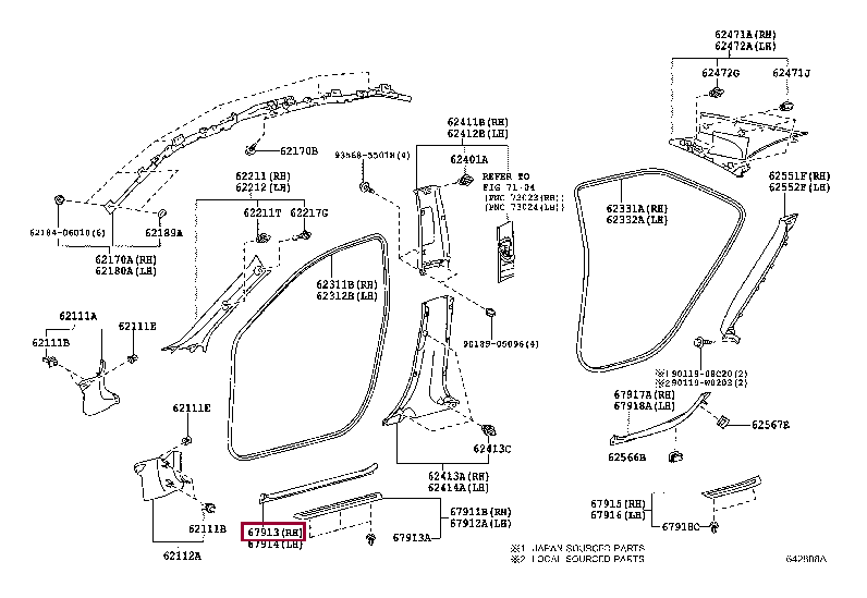 PLATE, FRONT DOOR SCUFF, RH 67913-06260-C0 (номер toyota 6791306260C0)