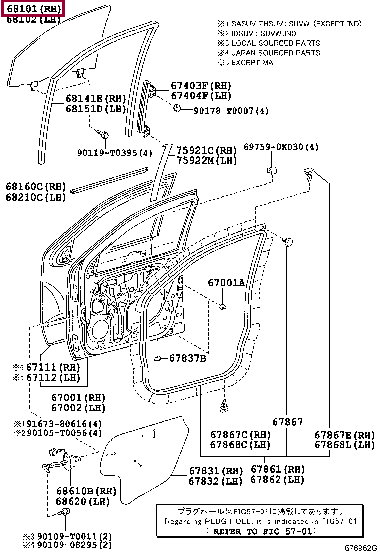 GLASS SUB-ASSY, FRONT DOOR, RH 68101-0K112 (номер toyota 681010K112)