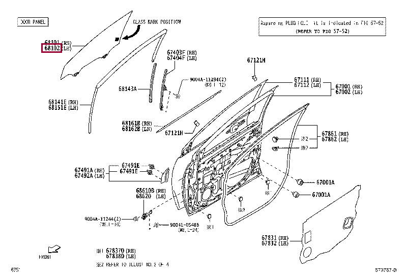 Автозапчасти Тойота RUSH